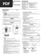 Cybex Error Codes | PDF | Random Access Memory | Booting