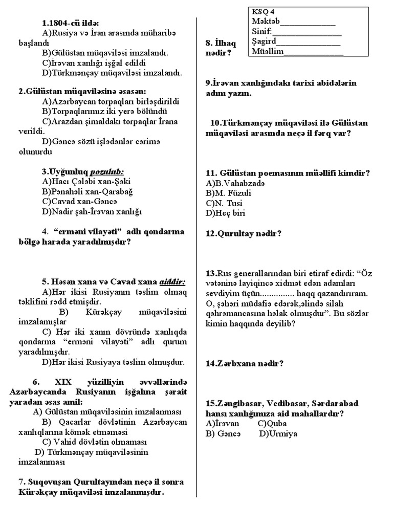 KSQ 4 A Variantı Tarix | PDF