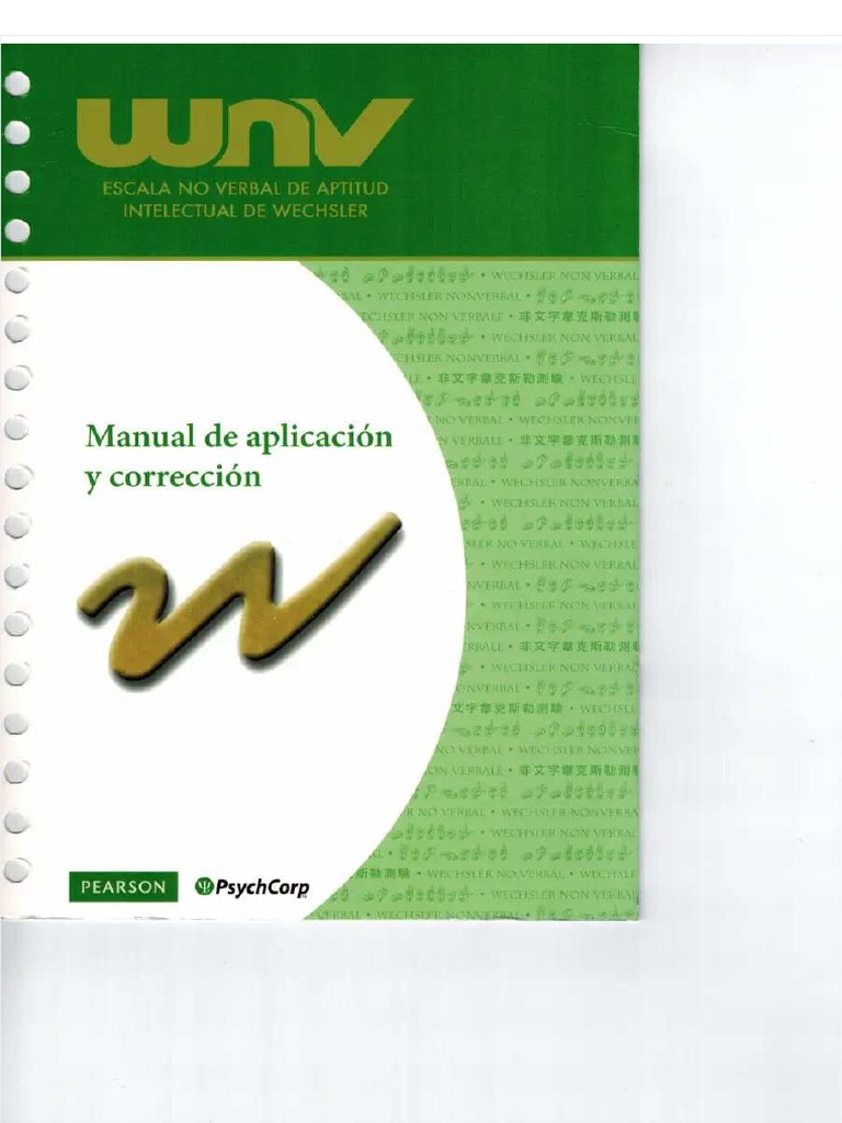 Manual de Aplicación | PDF
