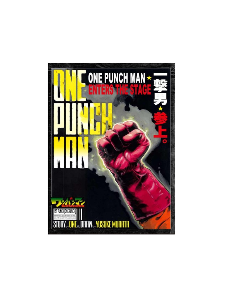 Maga One Phunc Man | PDF