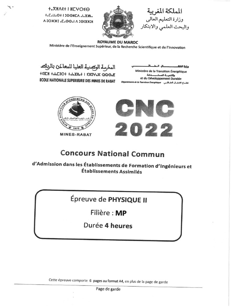 Physique 2 MP CNC | PDF Physique 2 MP CNC | PDF