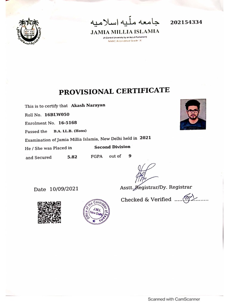 Provisional Degree PDF | PDF