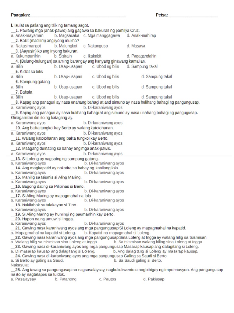 Pagsusulit Sa Bahagi NG Pananalita | PDF