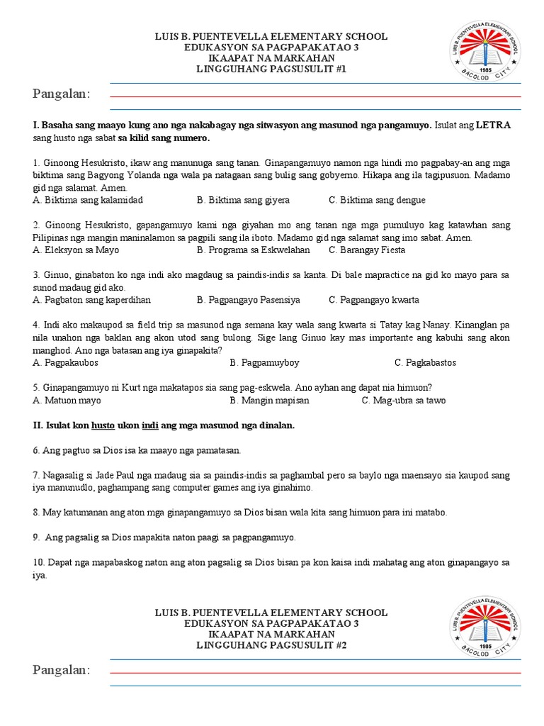 ESP Summative Test 1 (4th Grading) | PDF