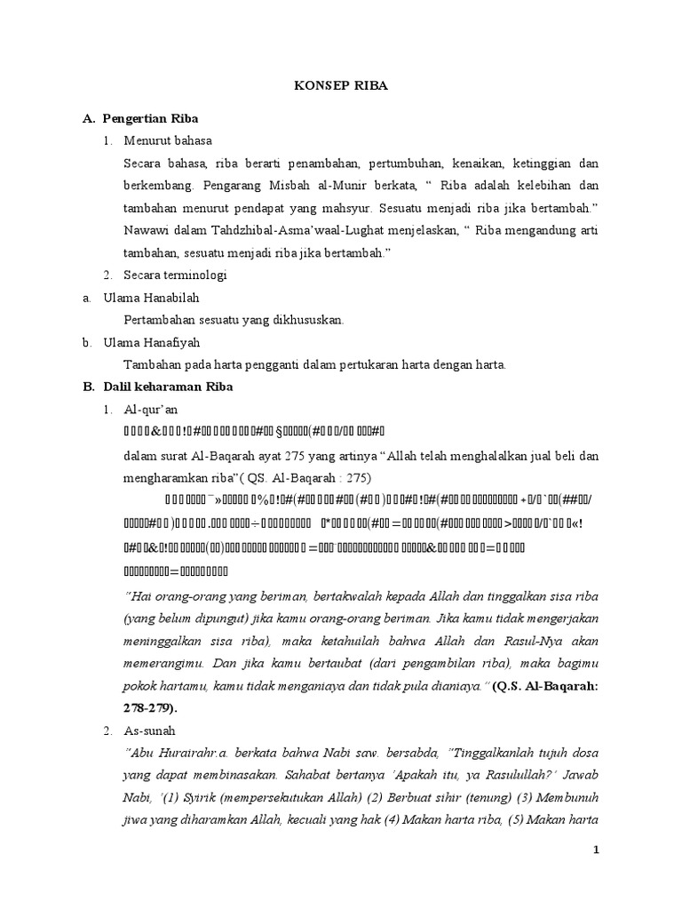 Konsep Riba dalam Islam | PDF
