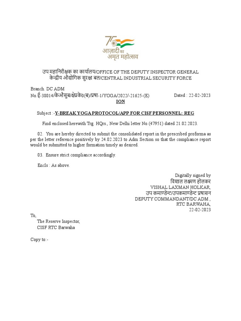 21625-Y Break Yoga Protocol | PDF