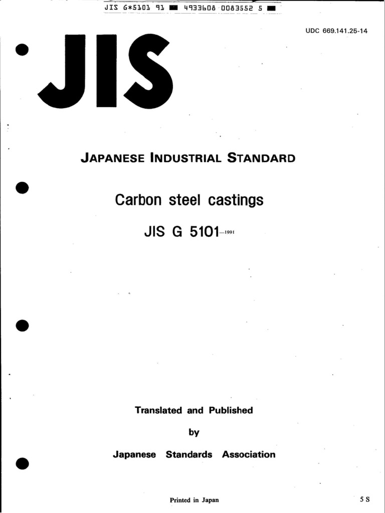 Jis G 5101 - 1991 | PDF