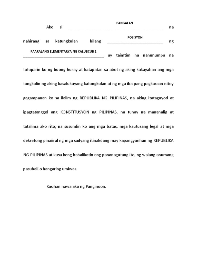 Oath Induction 2019 | PDF