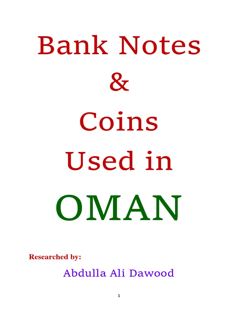 Oman Coins and Bank Notes PDF | PDF | Oman | Coins