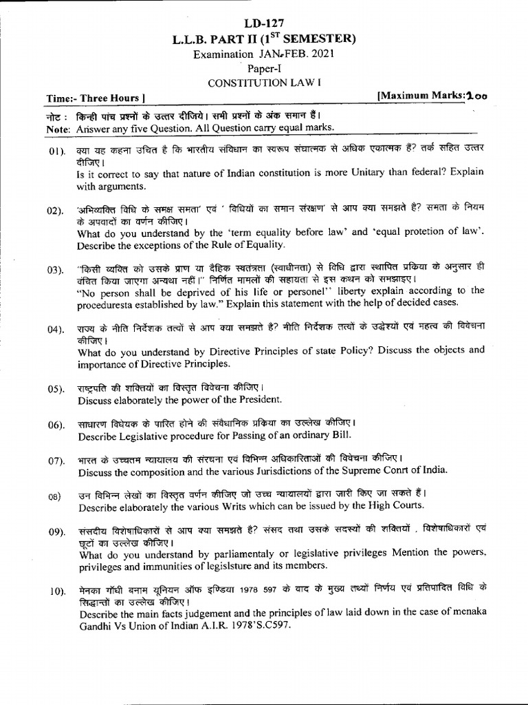 LLB 1 Sem Constitution Law 1 LD 127 Feb 2021 PDF | PDF