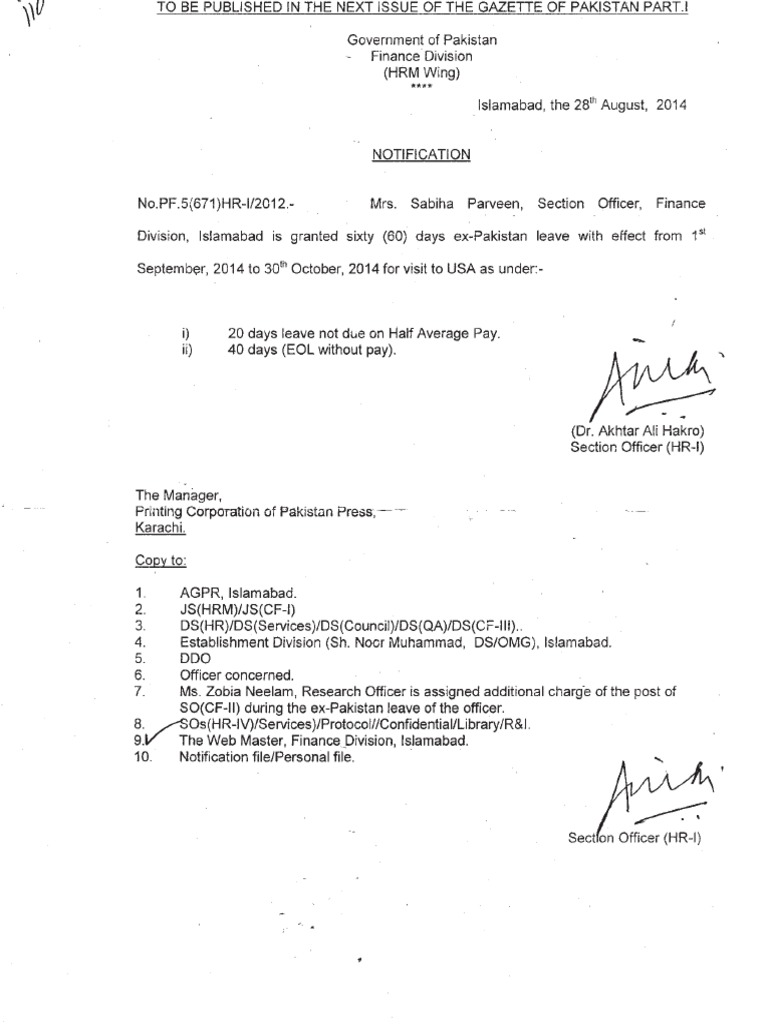 Leave Not Due | PDF