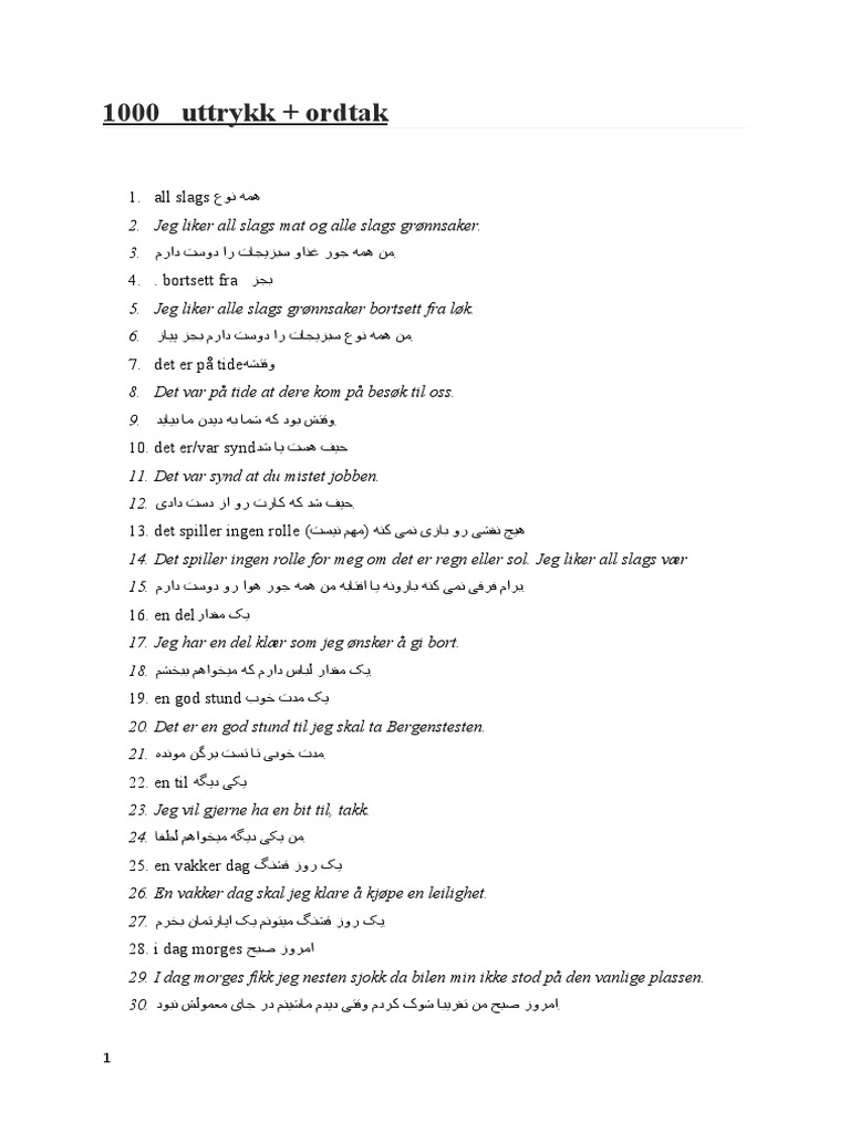 1000 Norske Uttrykk | PDF