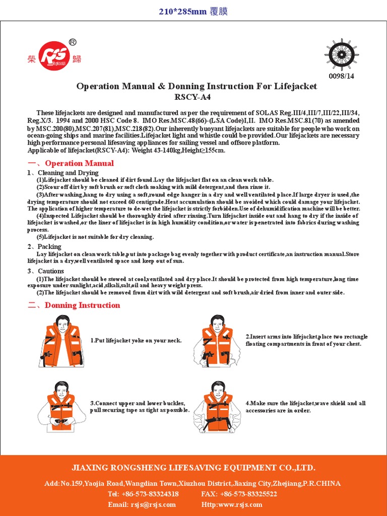 Operation Manual & Donning Instruction For Lifejacket | PDF | Equipment ...