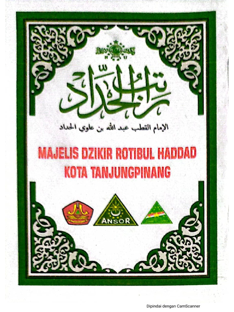 Rotibul Haddad-1 PDF | PDF