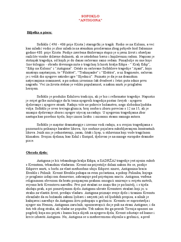 Lektira - Antigona - Sofoklo | PDF