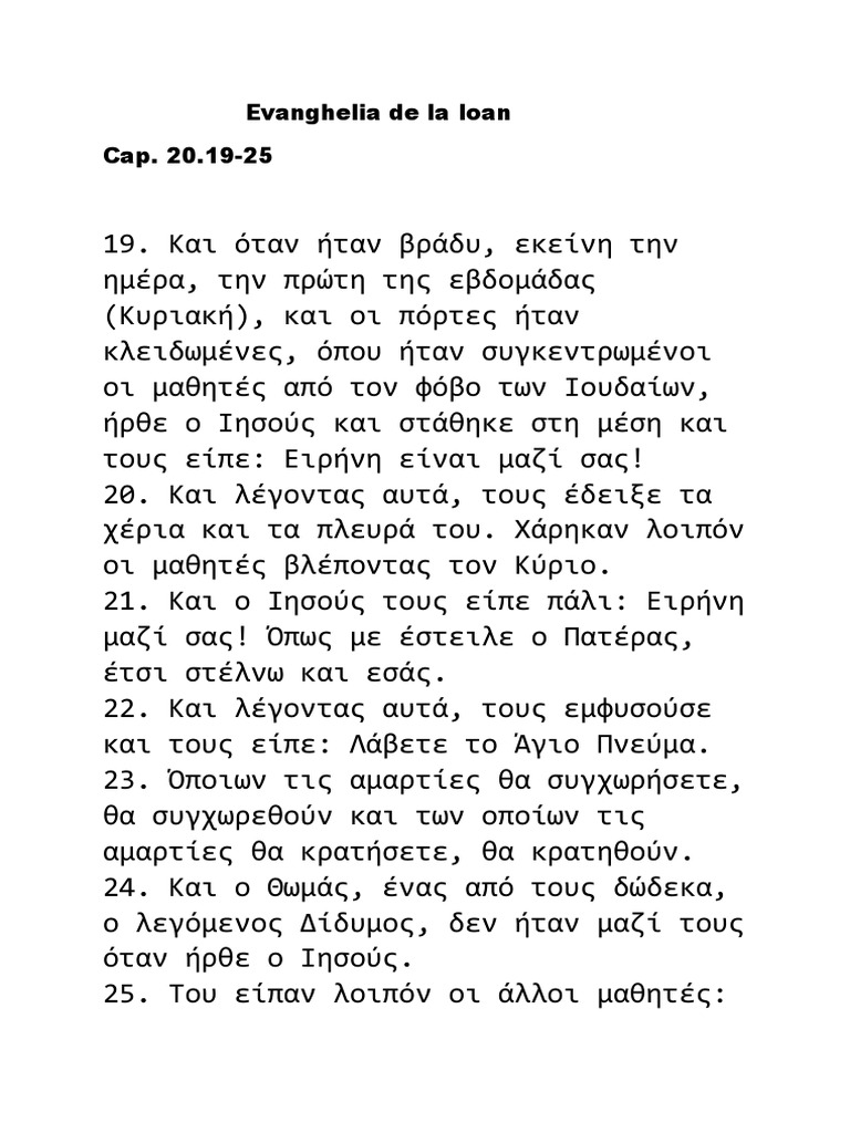 Sf. Ev. de La Ioan Cap 20 - Greaca | PDF