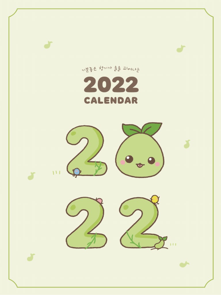 MOKOKO 2022 Calendar | PDF