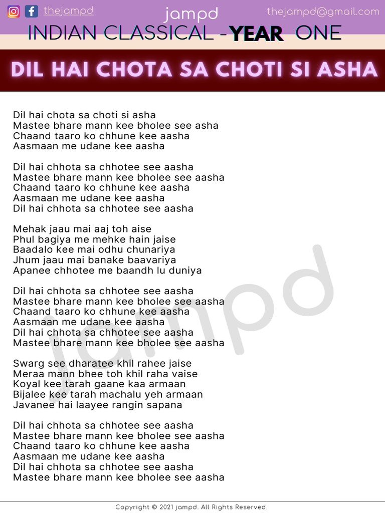 Dil Hai Chota Sa Choti Si Asha | PDF