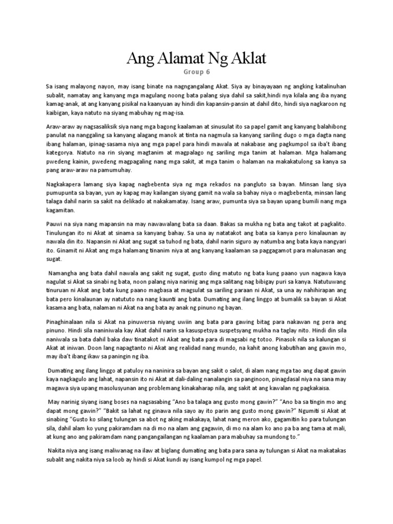 Ang Alamat NG Aklat | PDF