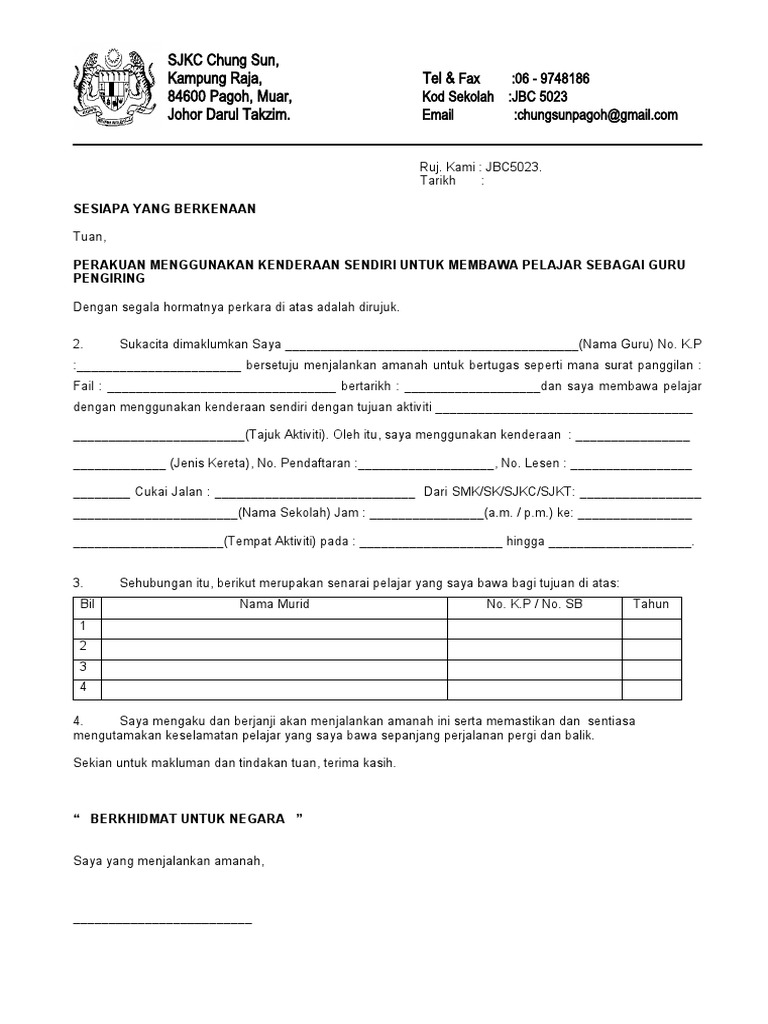 Surat Perakuan Membawa Pelajar.doc | PDF