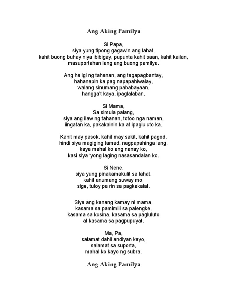 Ang Aking Pamilya | PDF