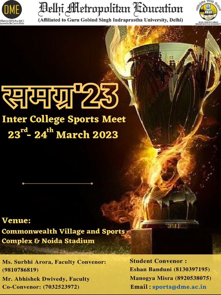 समग्र'23 DME PDF | Download Free PDF | Sports | Entertainment