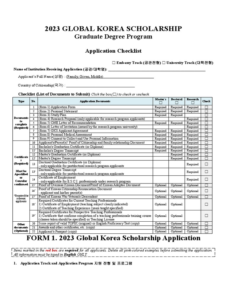 2023 GKS-G Application Forms | PDF | Academic Degree | Mental Disorder