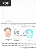 Passport Front Page | PDF