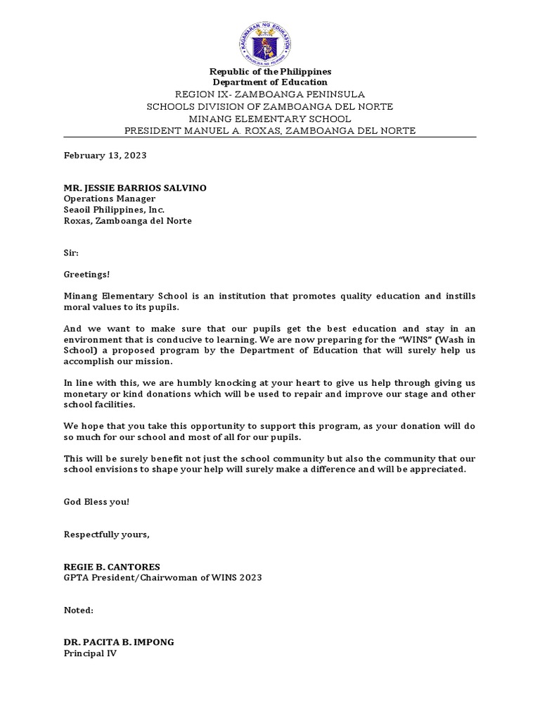 Request Letter | PDF