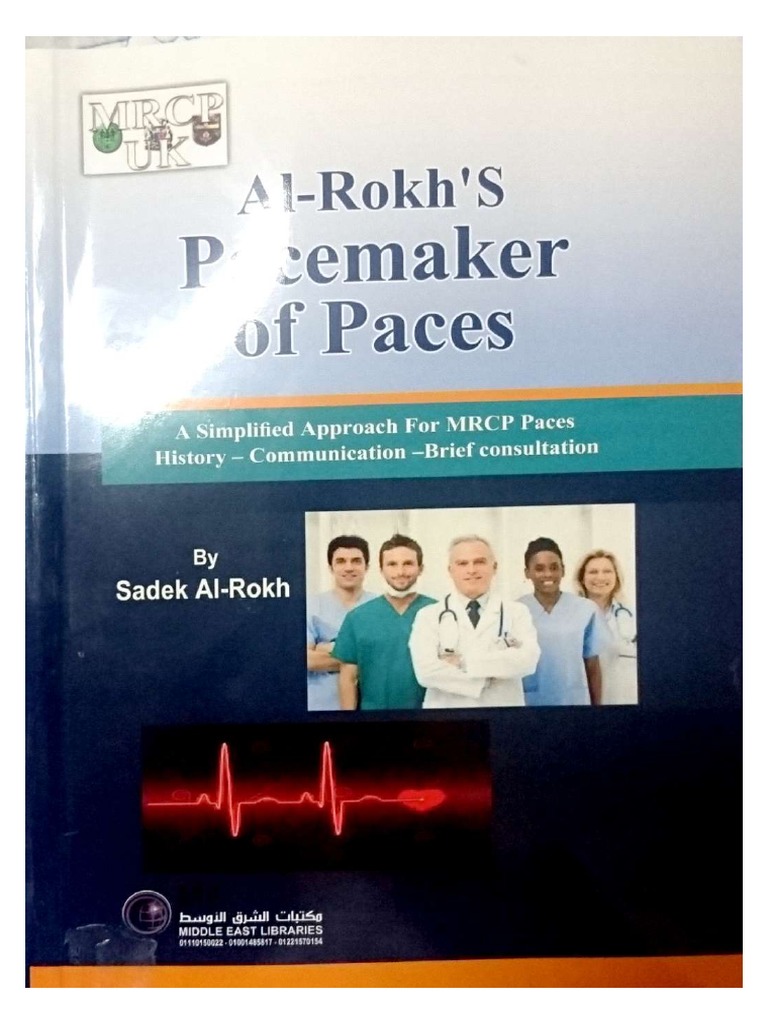 Pacemaker of PACES PDF | PDF