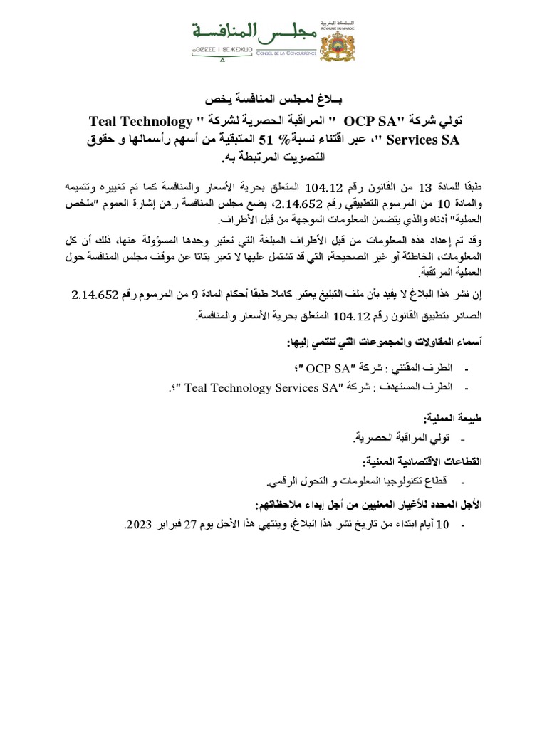 01 CP Ar - Ocp Sa PDF | PDF