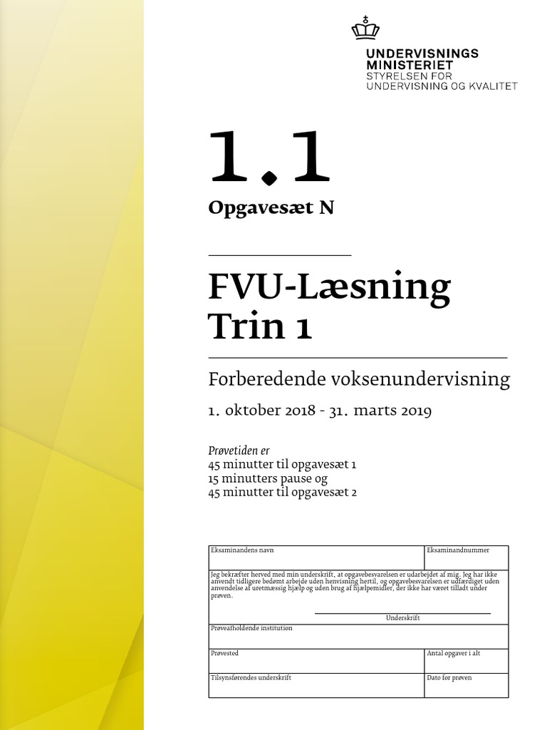 Test 1 1 Pdf Pdf