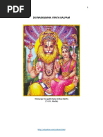 Hanuman Slokam (Tamil) | PDF | Shiva | Vishnu