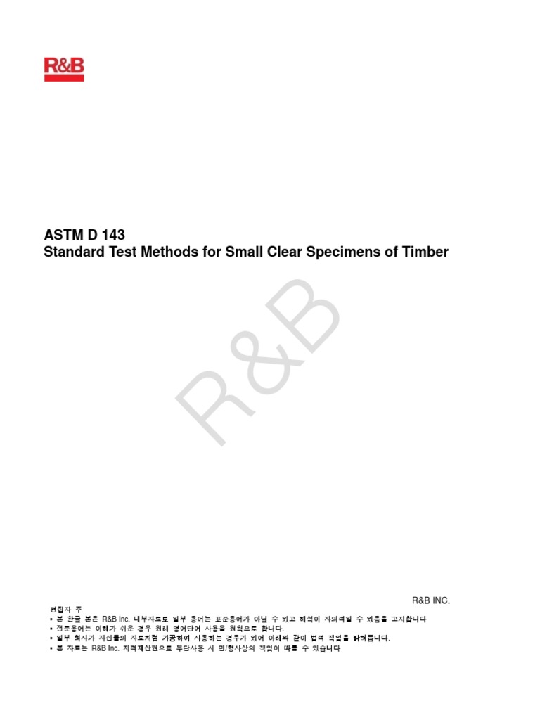 Astm D143 Small Clear Specimens Of Timber한글 Pdf