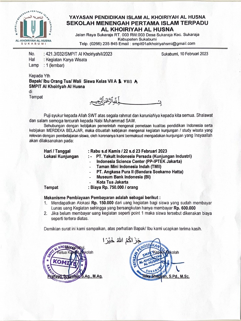 Surat Study Tour 2023 | PDF