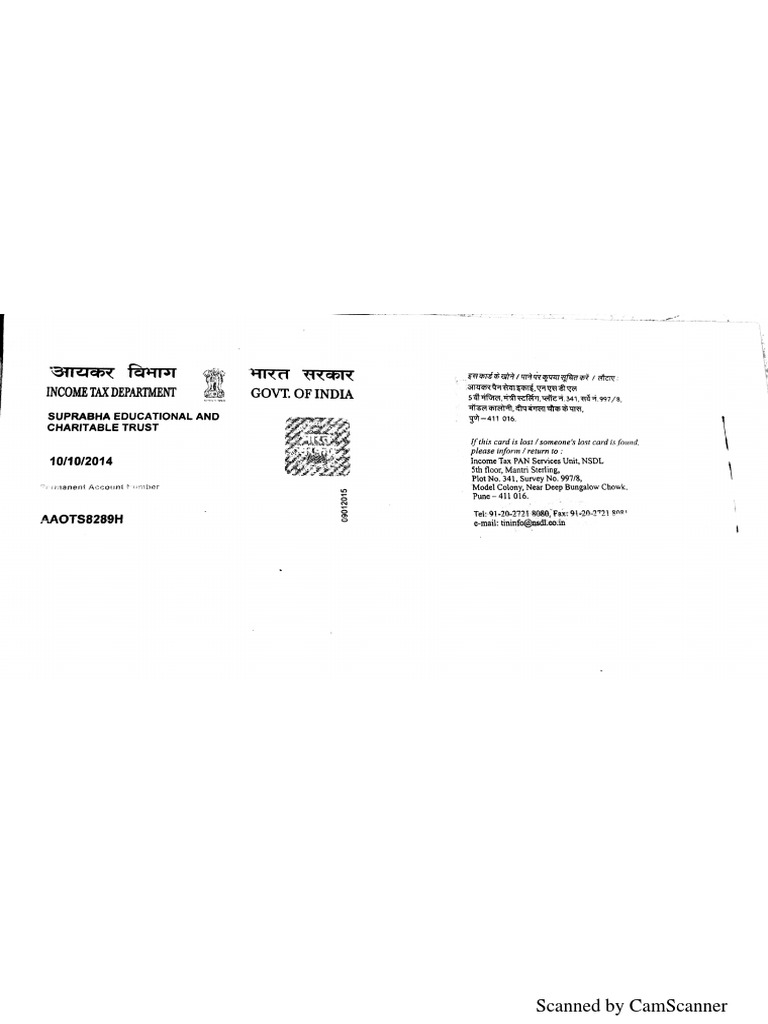Trust Pan Card & 80G 12A Certificate PDF | PDF