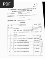 Muster 2022 Hajeri Patrak | PDF