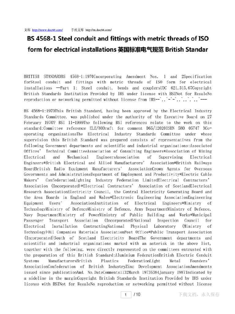BS 4568 PDF | PDF