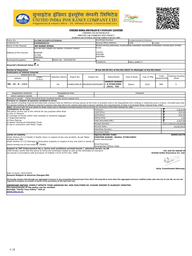 United India Insurance Company Limited: WWW - Uiic.co - in | PDF ...