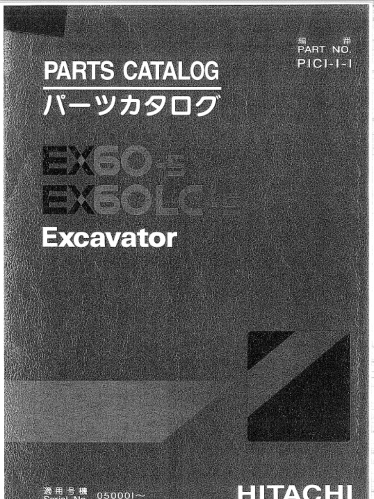 EX60-5 Basic Parts Catalog PDF | PDF