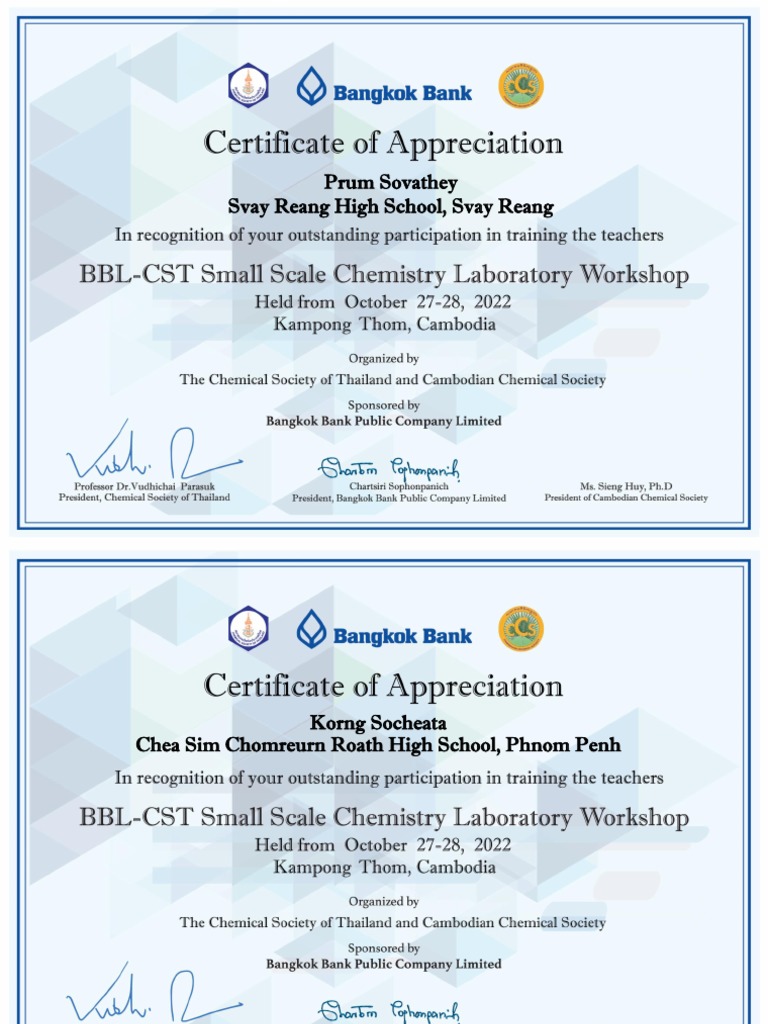 certificate - cambodia-วิทยากร (Cambodia) | PDF