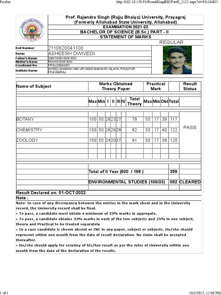 Rajju Bhaiya University B.Sc. II Year Result | PDF