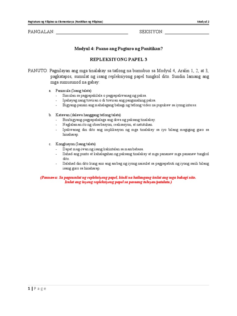 Repleksiyong Papel 4 | PDF