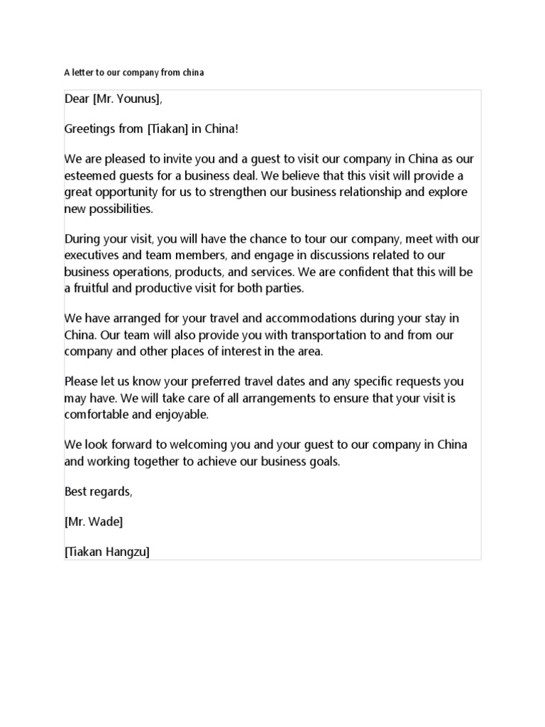 Business Invitation Letter from China | PDF | International Relations