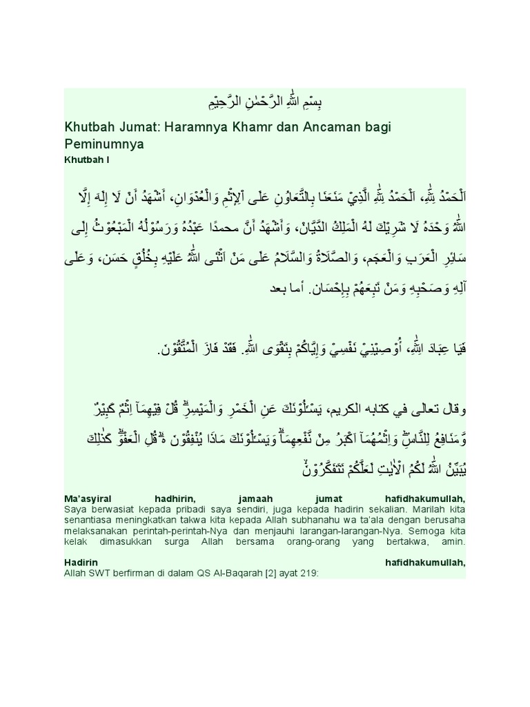 Khutbah Jumat: Haramnya Khamr Dan Ancaman Bagi Peminumnya | PDF