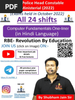 ACTT MS - SQL - Extract Script Instructions | PDF | Databases ...