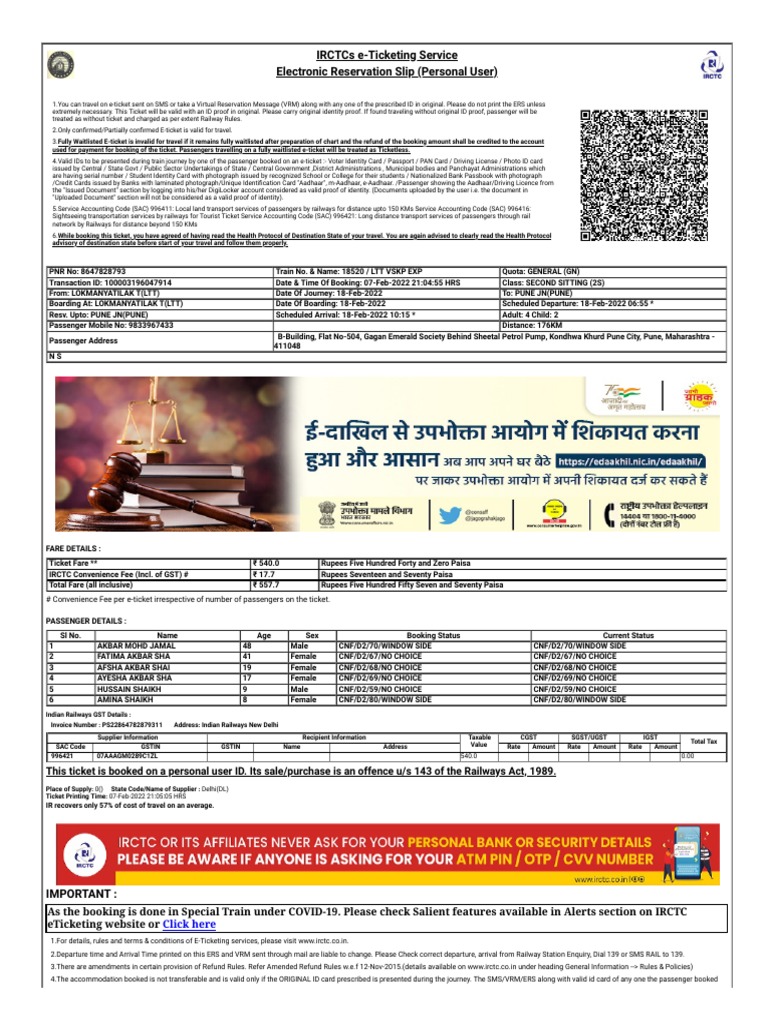 IRCTC e-Ticketing Guide & Rules | PDF | Identity Document | Government