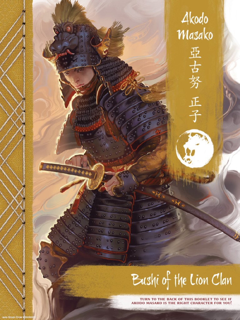Folio Lion PDF | PDF | Bushido | Samurai