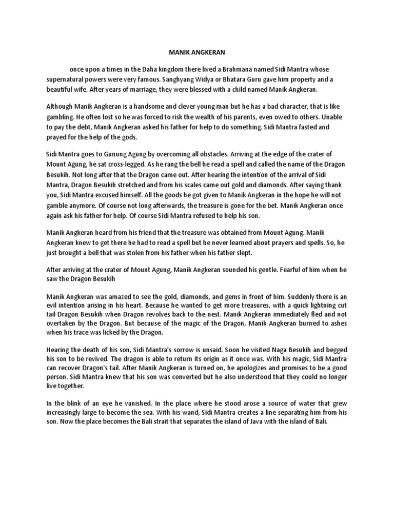 Manik Angkeran | PDF