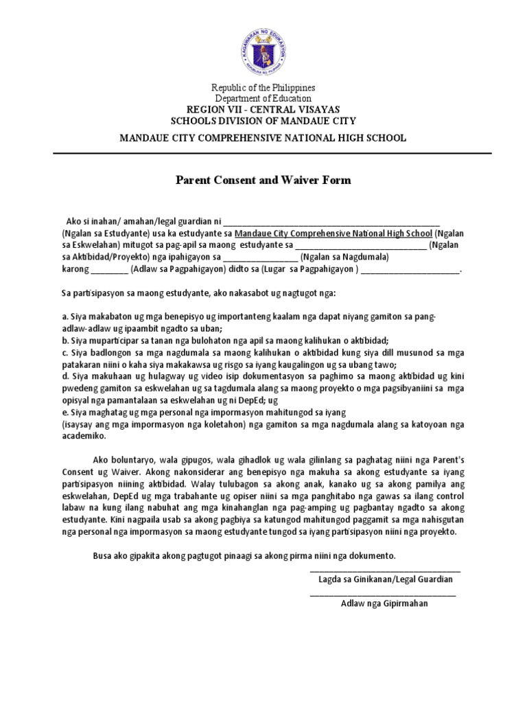 Parent Consent Waiver Form | PDF